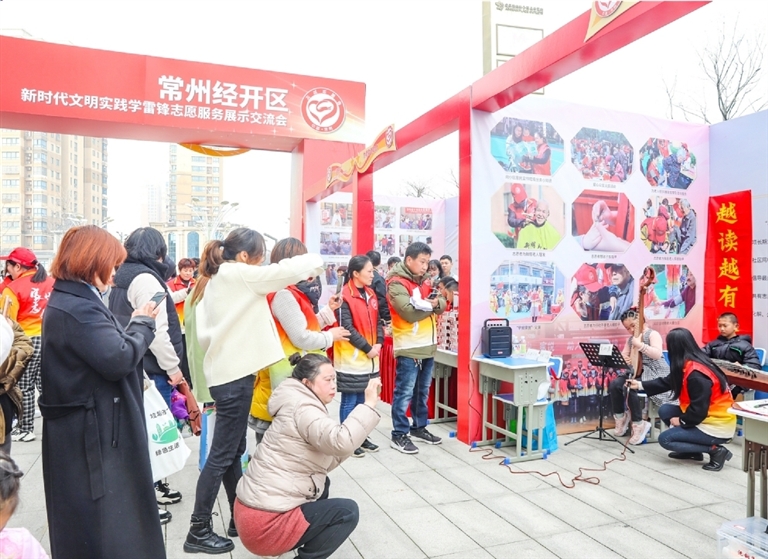 新时代文明实践志愿服务进网格--武进日报