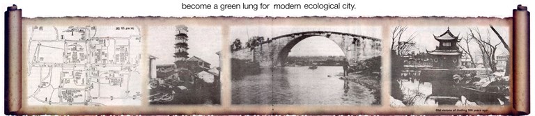 Jiading’s ancient city survives to tell tales--嘉定报