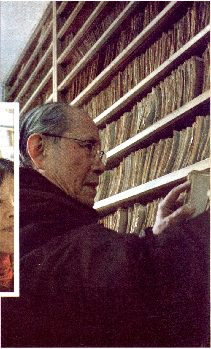 Chen's han treatment wins patient praise--嘉定报