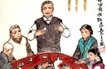 Quaint Customs--嘉定报