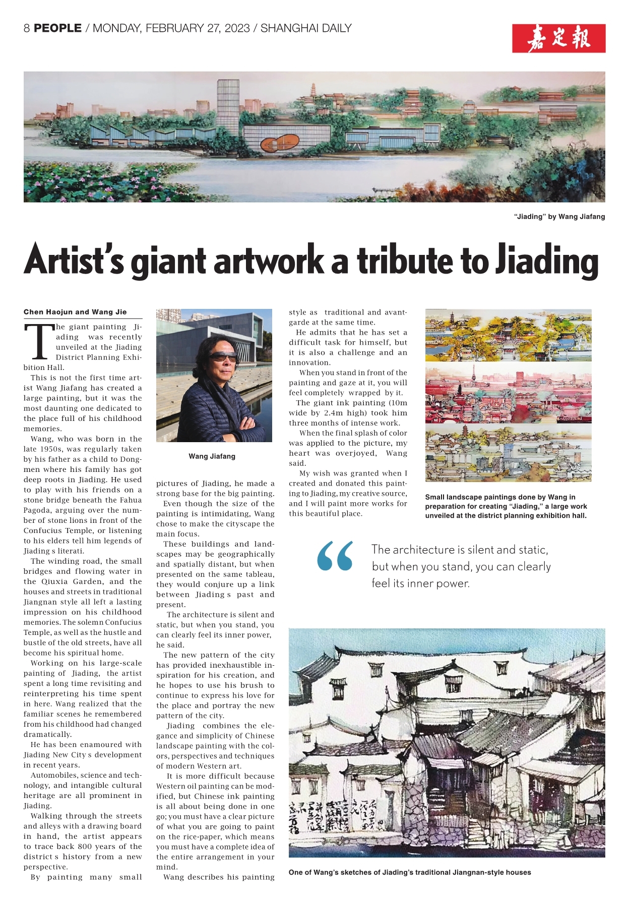 Artist’s giant artwork a tribute to Jiading--嘉定报
