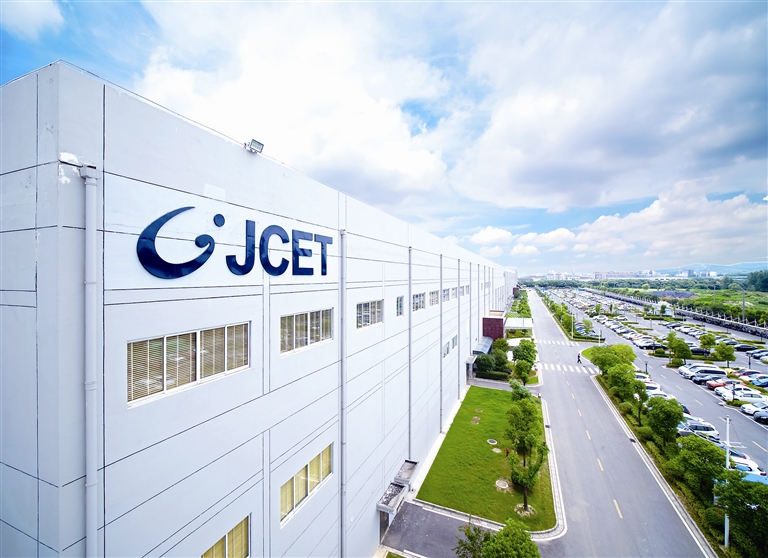 长电科技：科创“芯”世界 布局“芯”未来--江阴日报