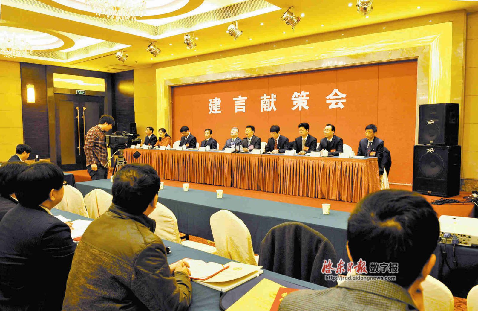 图片新闻--启东日报